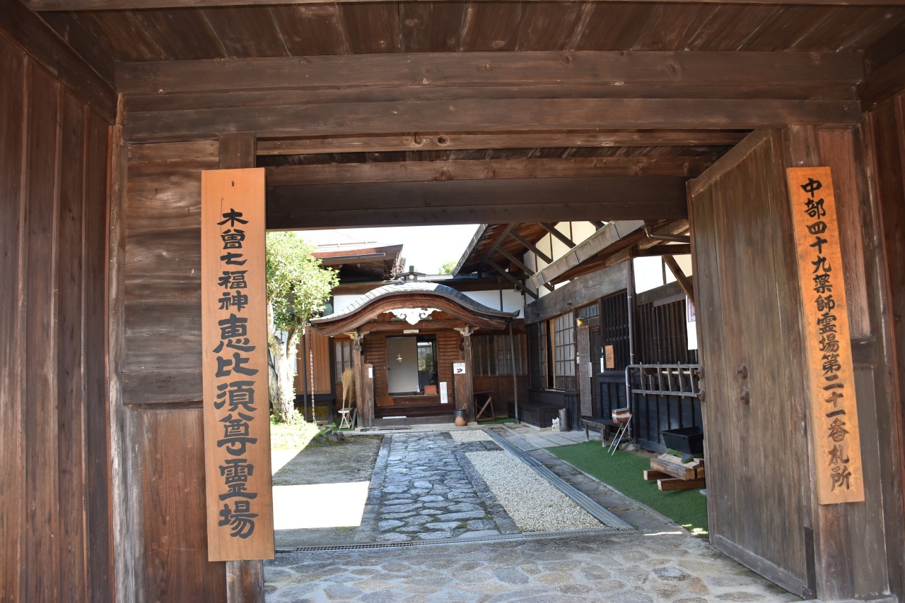 光徳寺｜観光スポット｜中央アルプスと木曽路 癒やしの道ガイドマップ|中津川・塩尻・木曽・下伊那広域連携 SDGs推進協議会